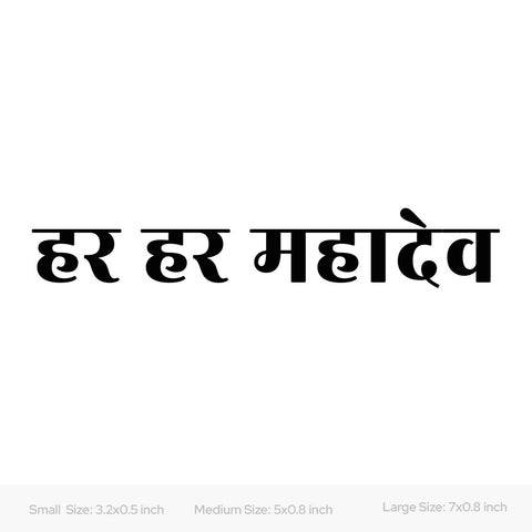 Buy Car Stickers Online India | Fantastick