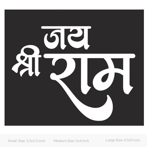 Buy Car Stickers Online India | Fantastick