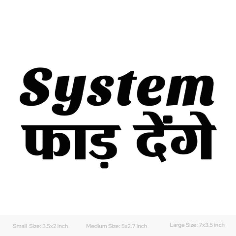 Buy Car Stickers Online India | Fantastick