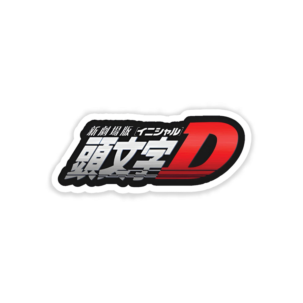 Initial D car sticker – Fantastick
