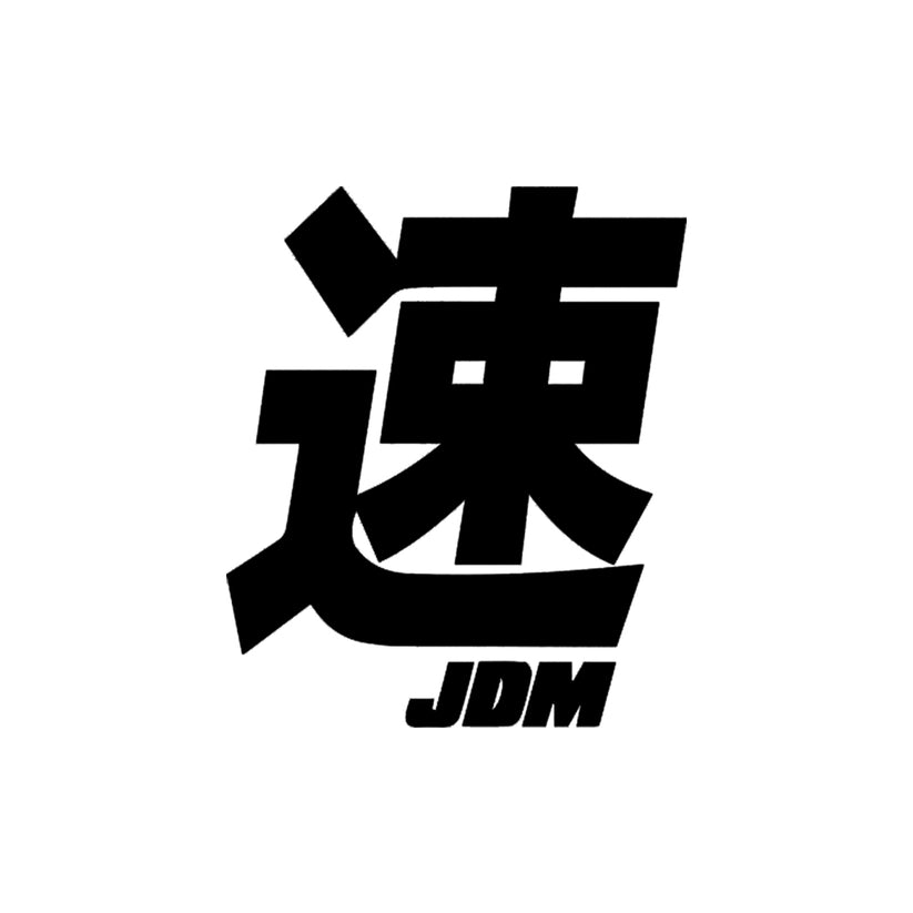 JDM japanese car decal – Fantastick
