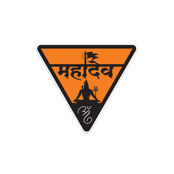 Sacred Serenity with Mahadev Yogi Mobile Sticker - Fantastick