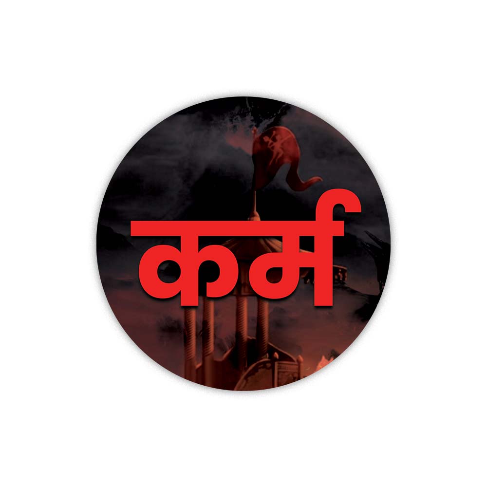 Karm Sticker – Fantastick