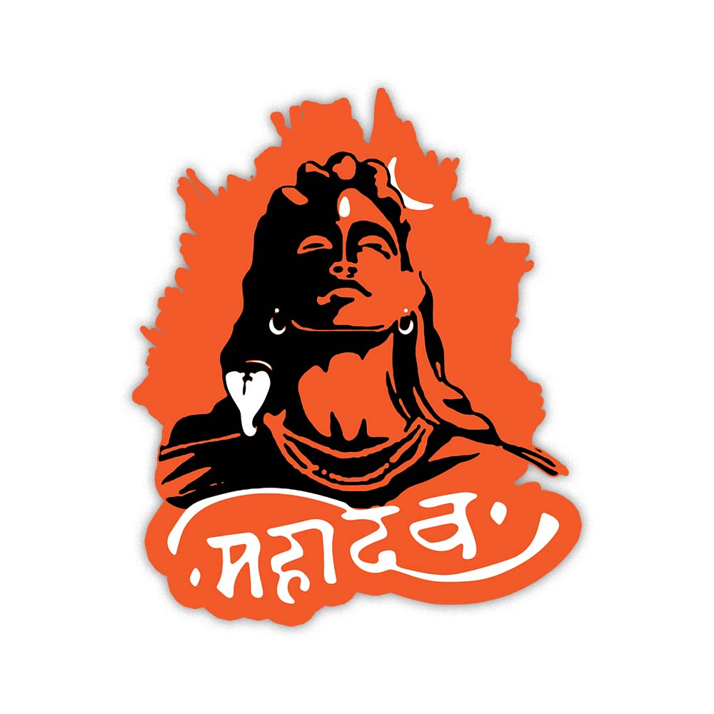 Adiyogi Mahadev Sticker – Fantastick