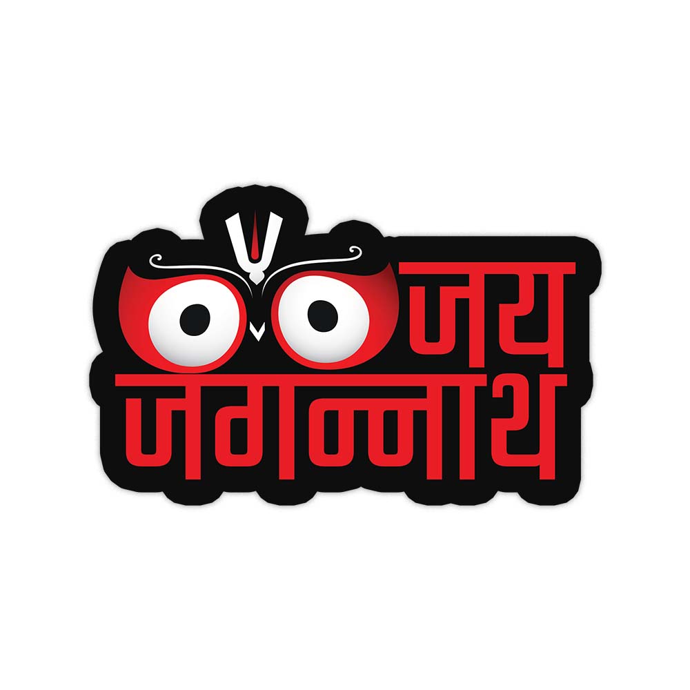 Jai Jagannath Sticker – Fantastick