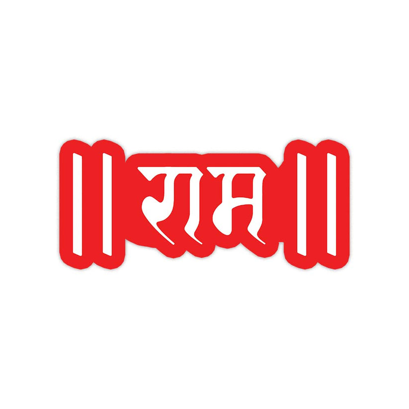 Ram Sticker – Fantastick