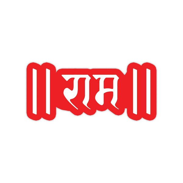 Ram Sticker – Fantastick