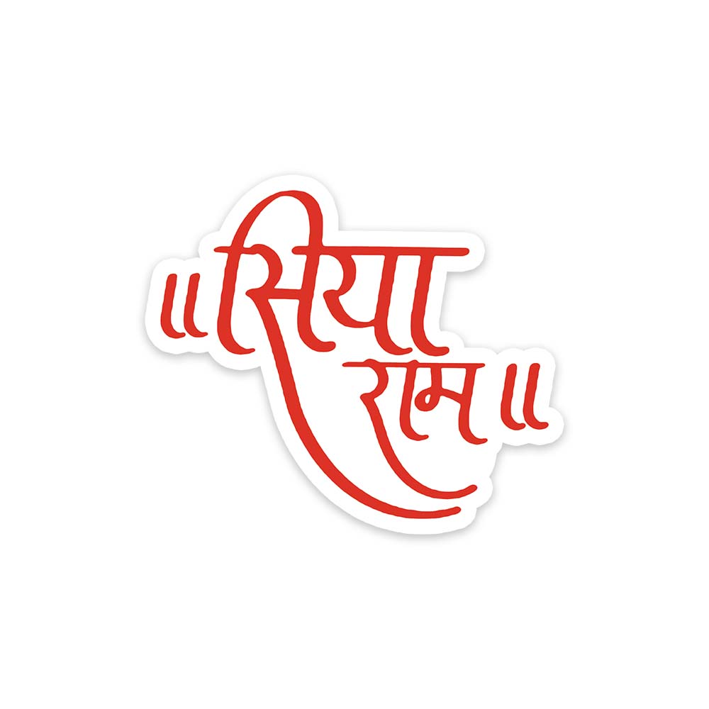 Siya Ram Sticker – Fantastick